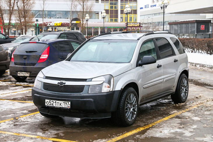 Stunning Chevy Equinox Reduced Engine Power Photos