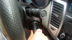 Chevy Cruze Key Stuck In Ignition